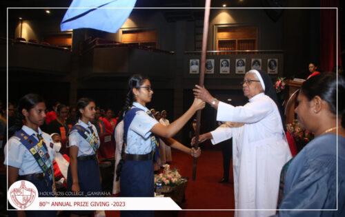 80th Annual Prize Giving of HCC